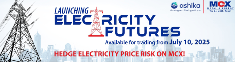 MCX Electricity Futures Launch: Here's What It Means for Investors ...