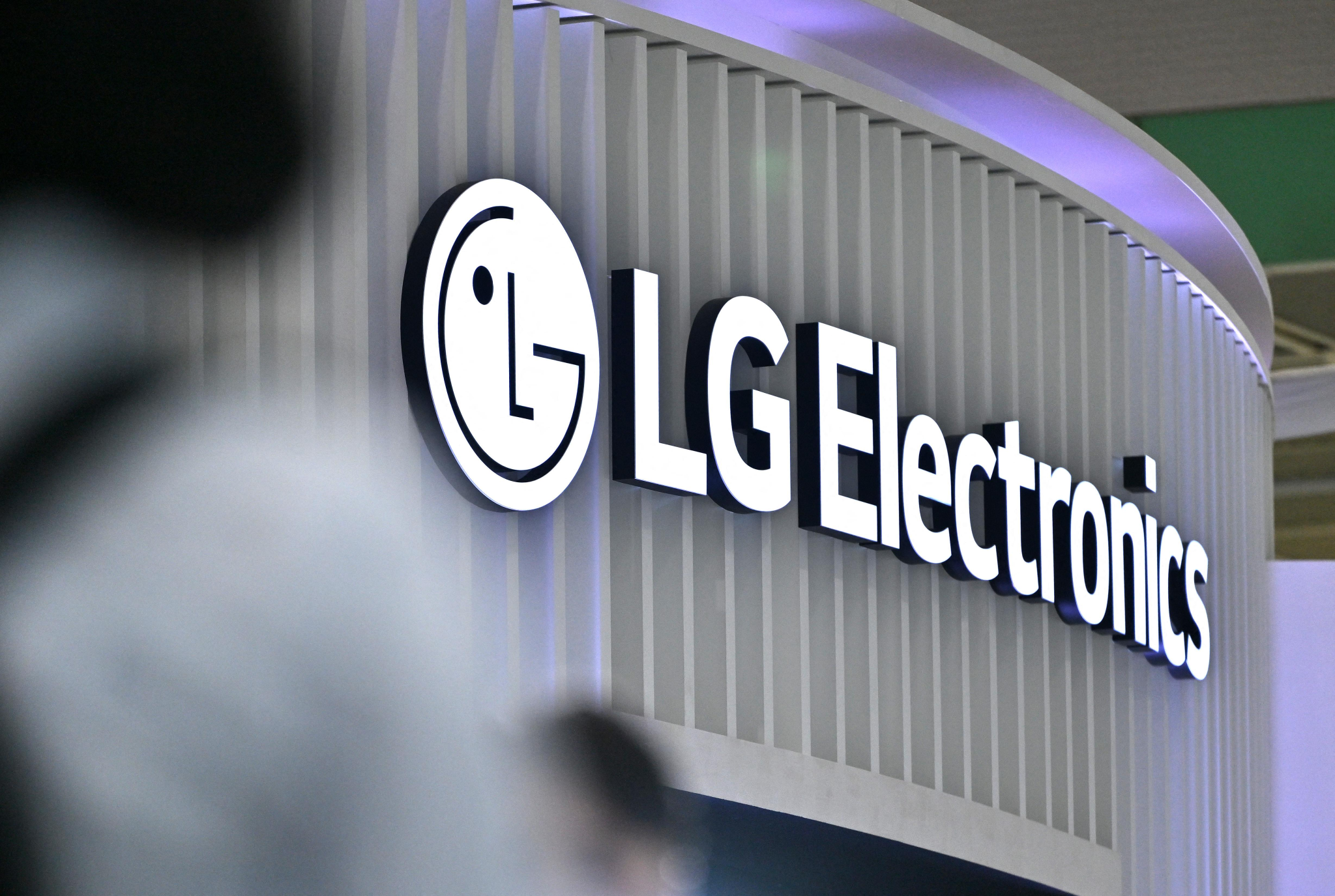 LG Electronics India IPO: Apply or Skip? | Dhanush By Ashika Stock Services